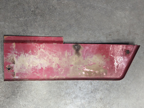 Right Baffle Shield IH International 531508R1 USED - Hines Red Tractor ...